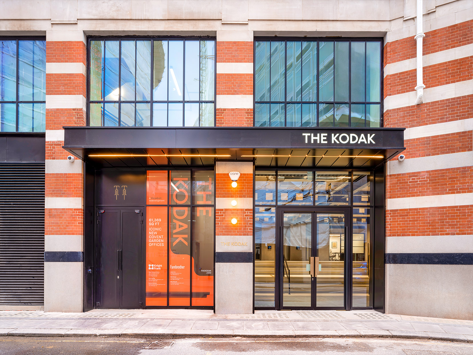 Kodak Building